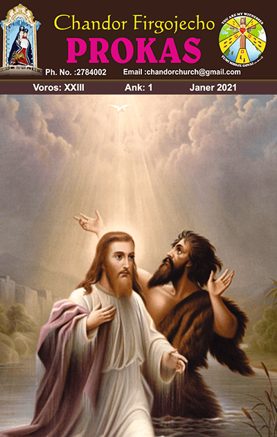 Prokas | Nossa Senhora de Belem Church, Chandor Goa.